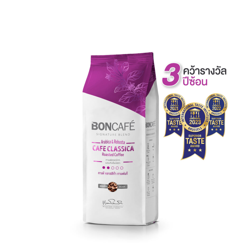 Boncafe Cafe Classica - Light Roast (Bean Coffee) - Boncafe (Thailand)