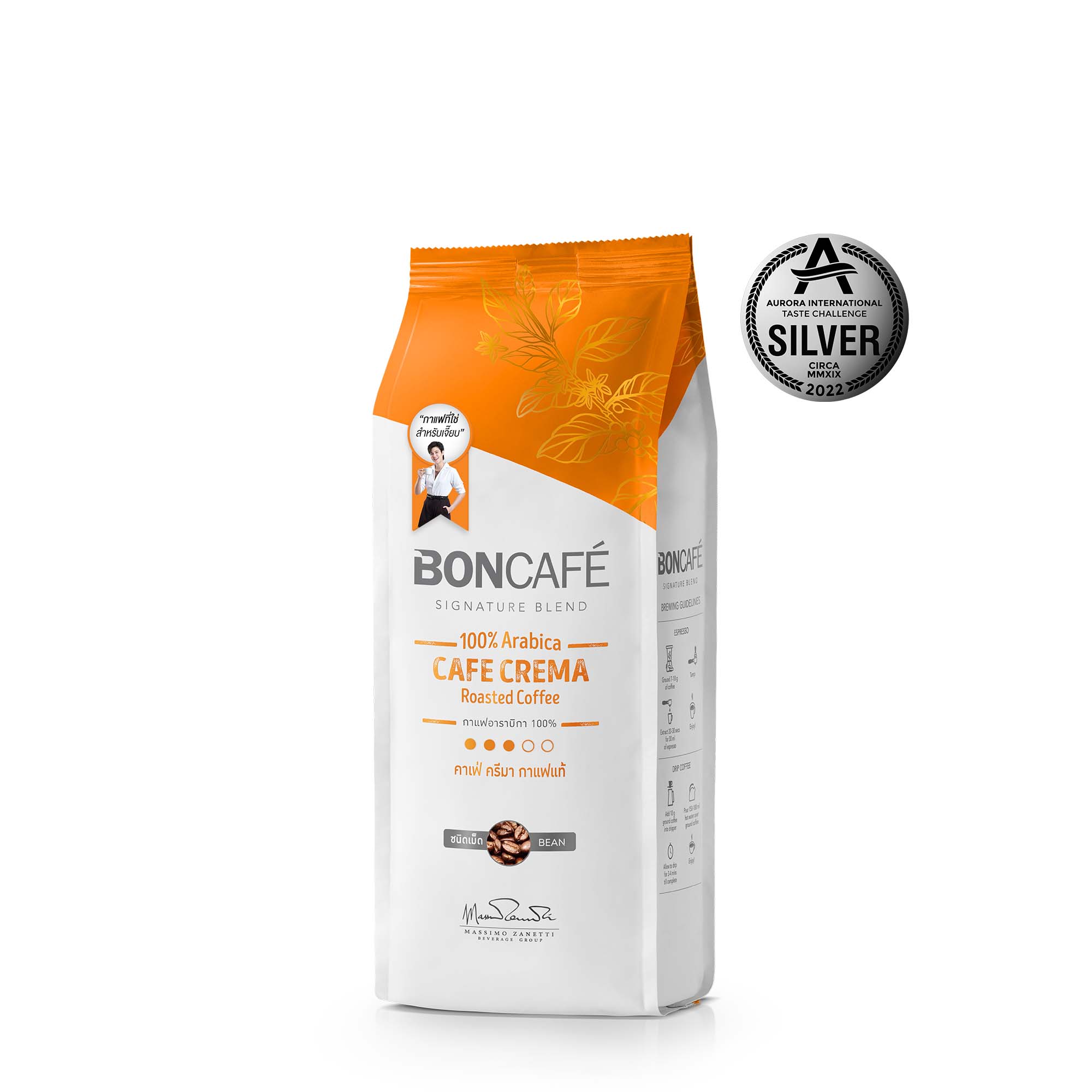 Cafe Crema (Bean) - Boncafe (Thailand)