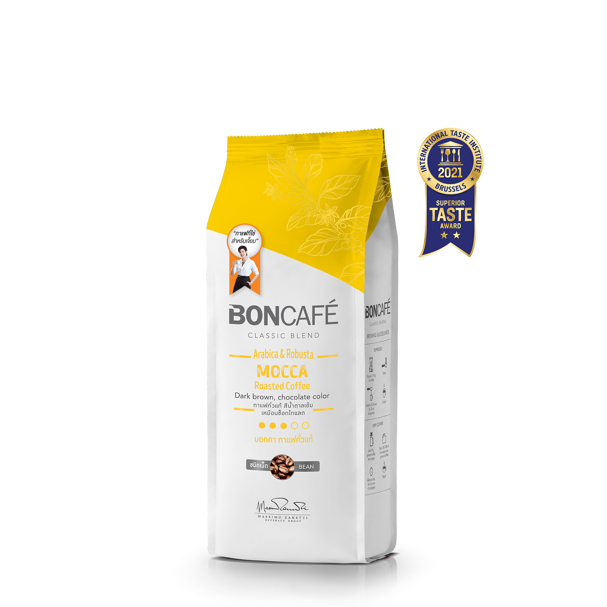 Mocca (Bean) - Boncafe (Thailand)