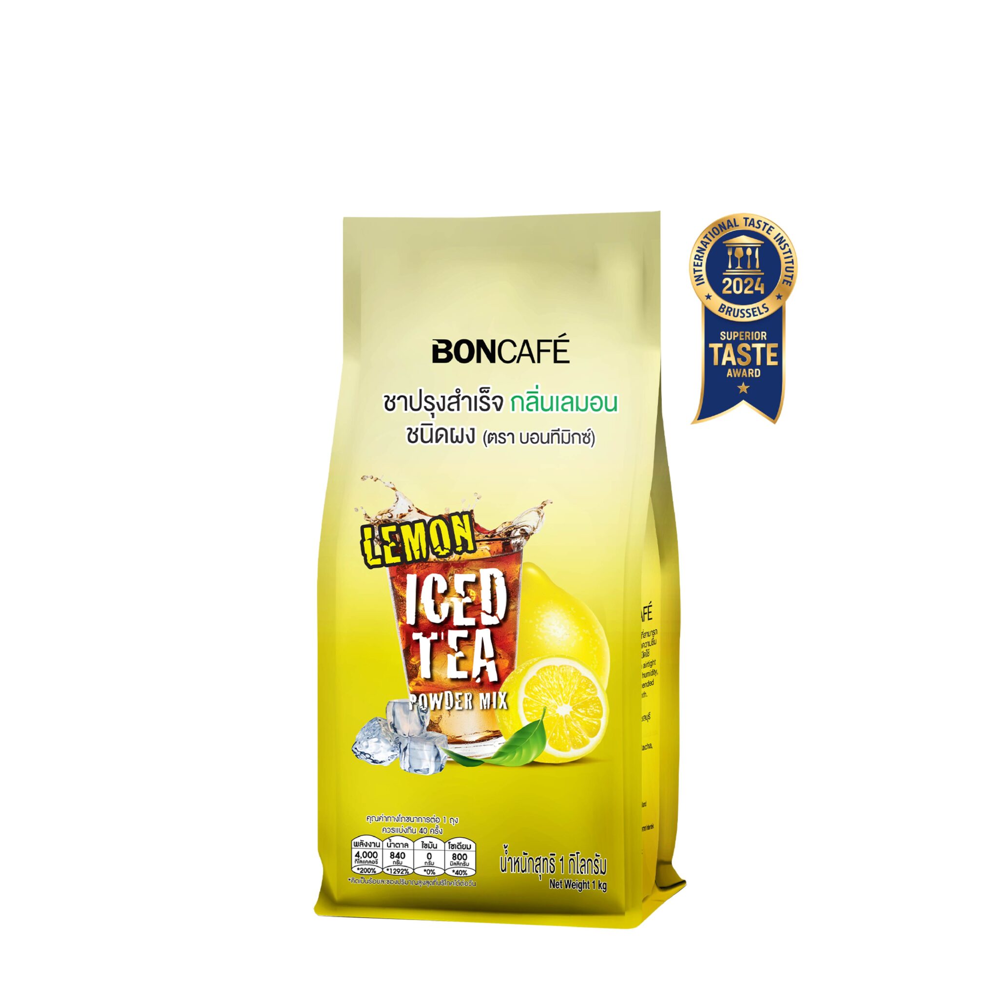 Bontea Mix – Lemon Fruit Tea Powder (Foil Pack) - Boncafe (Thailand)
