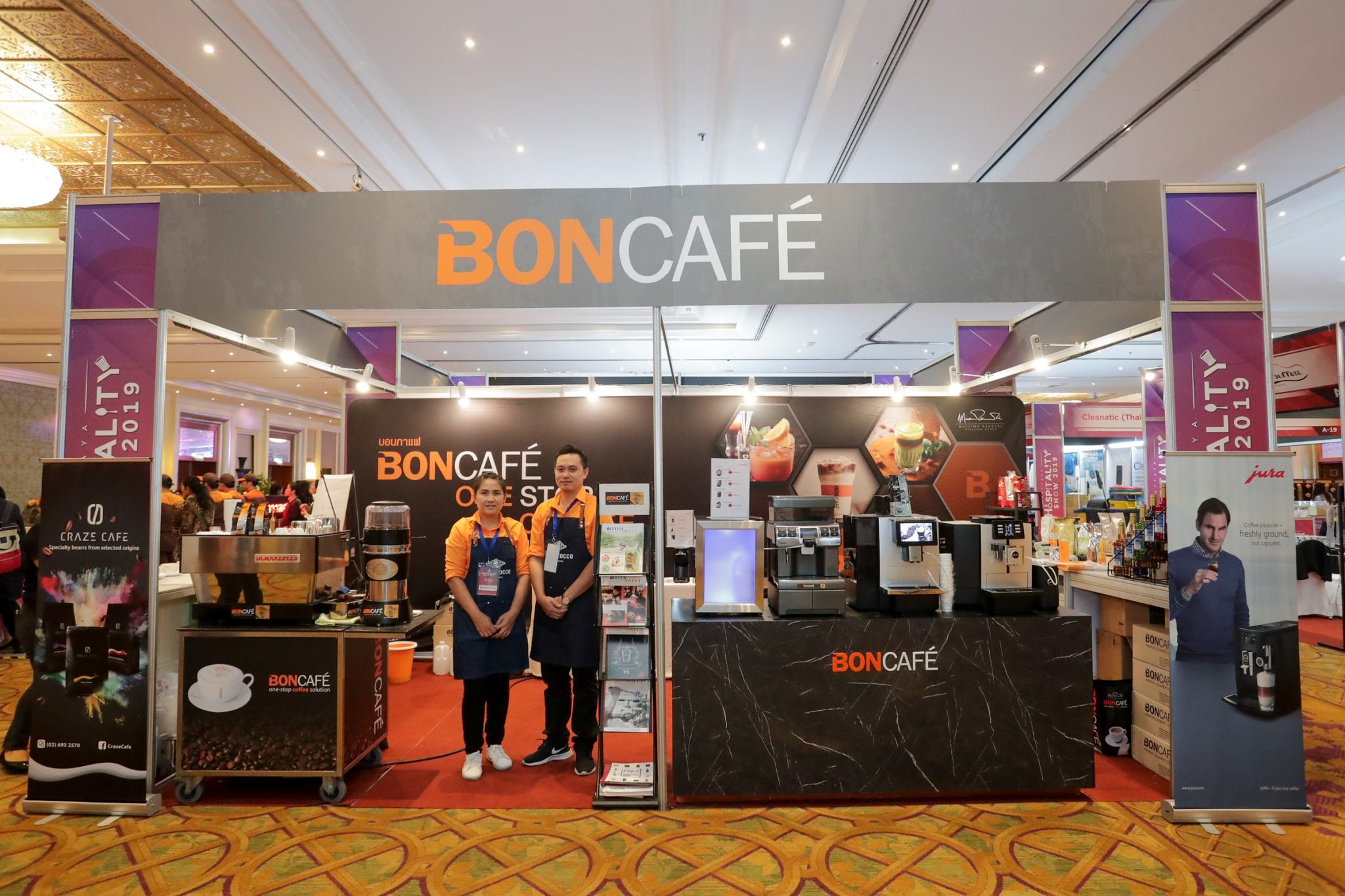 BONCAFE SUPPORTS HOSPITALITY CAREER INDUSTRIES IN THE EAST REGIONS ...
