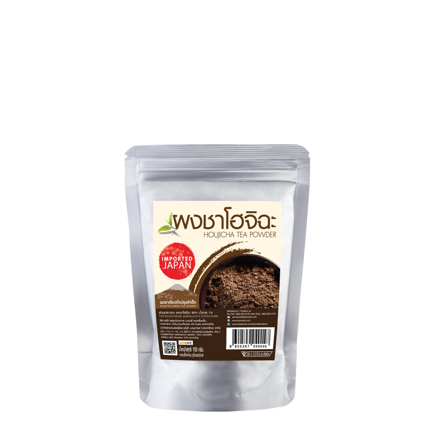 Hojicha (Roasted Green Tea Powder) - Boncafe (Thailand)