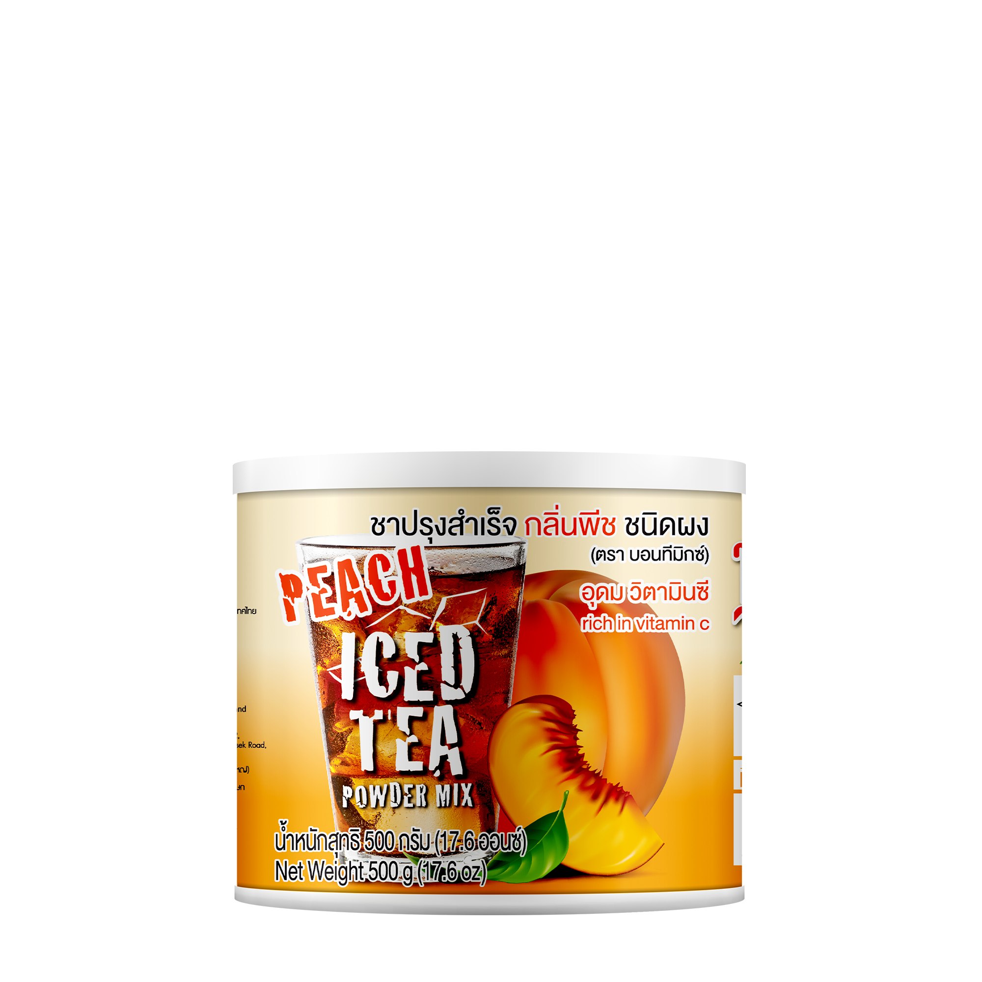 Bontea Mix Peach - Boncafe (Thailand)