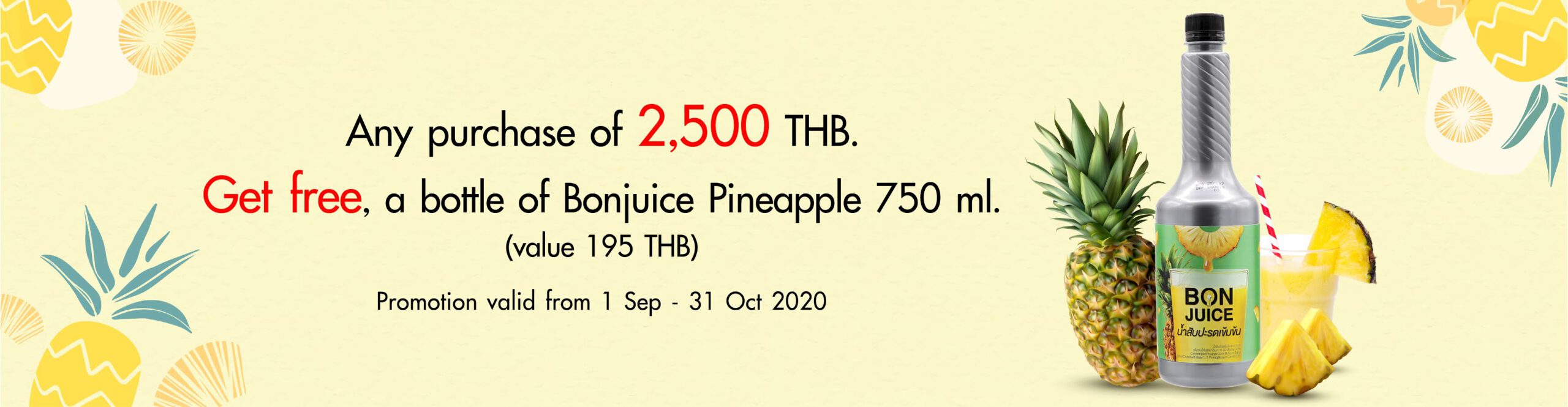 Online Shop - Boncafe (Thailand)