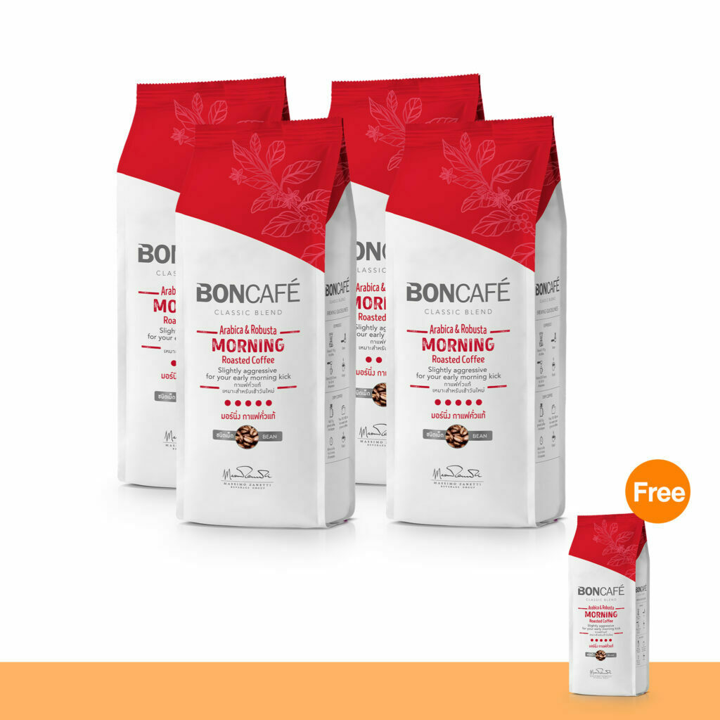 ESPRESSO (BEAN) Roasting Strength :Dark - Boncafe (Thailand)