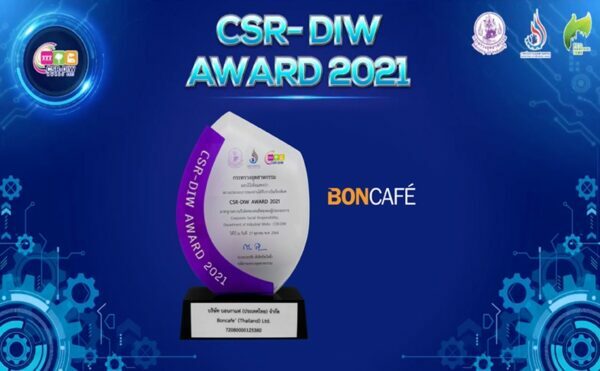 บอนกาแฟ คว้ารางวัลใหญ่ CSR-DIW AWARD 2021 - Boncafe (Thailand)