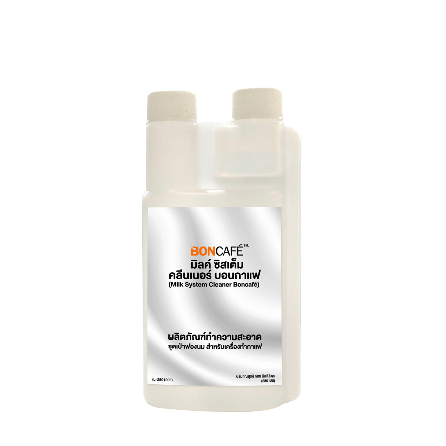 Milk System Cleaner Boncafé - Boncafe (Thailand)