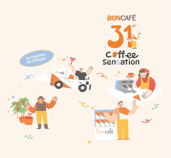 BONCAFE (THAILAND) ONE STOP COFFEE SOLUTION