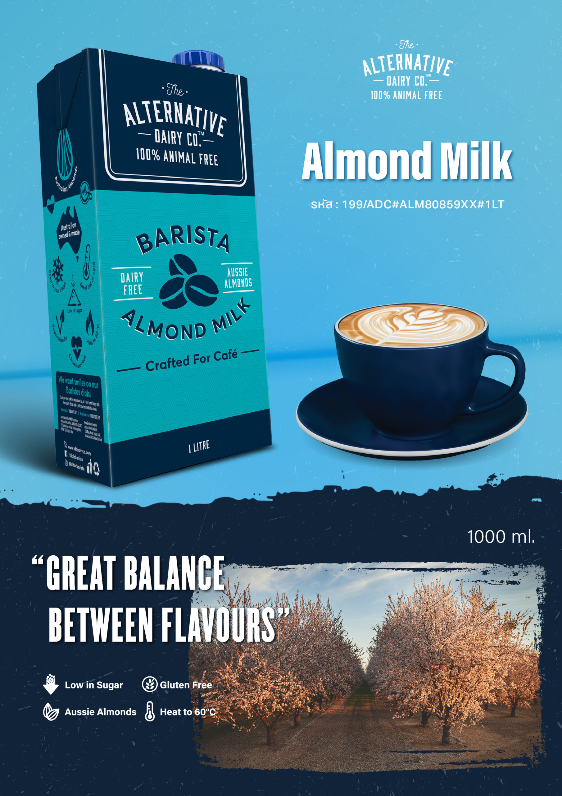 Alternative Dairy Co. Almond Milk 1000 ml. - Boncafe (Thailand)