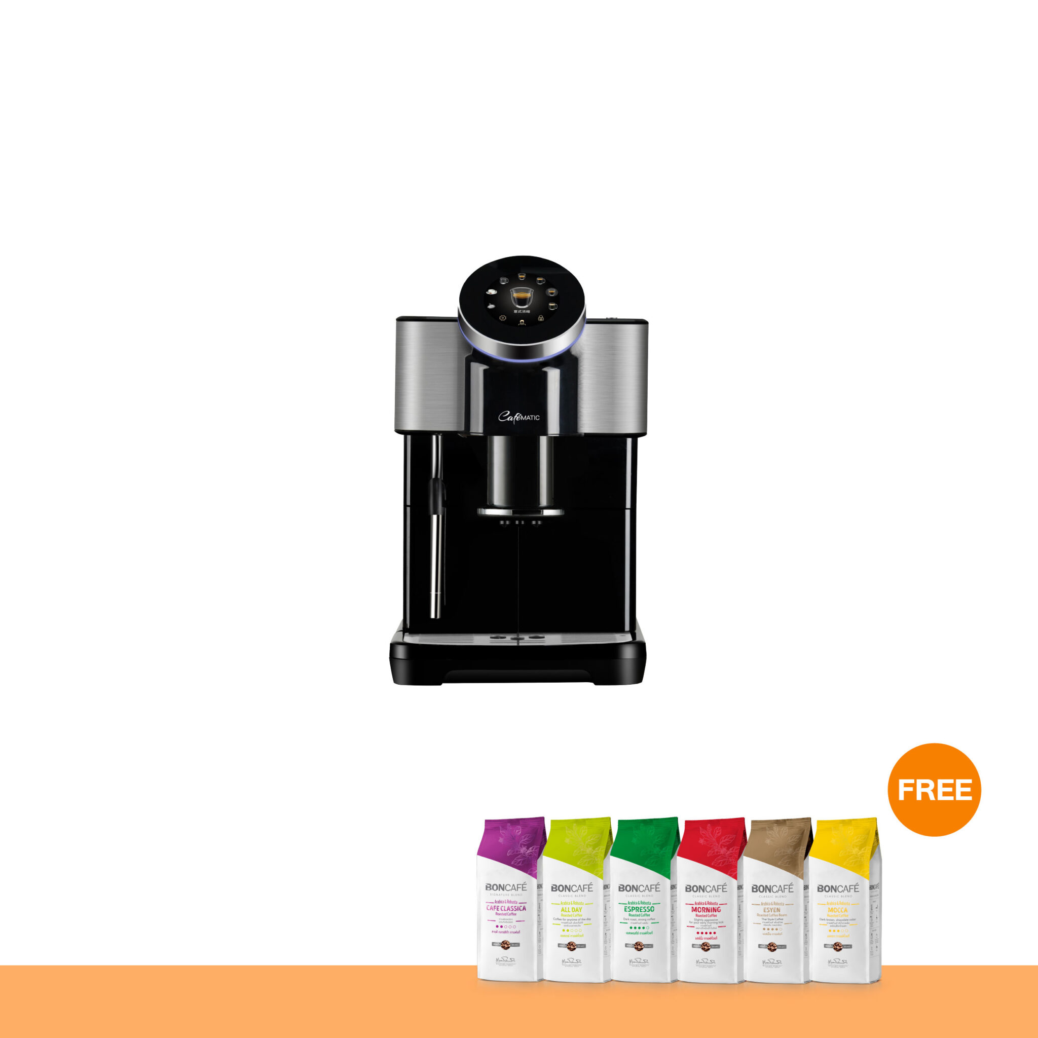 Coffee Machine Archives - Boncafe (Thailand)